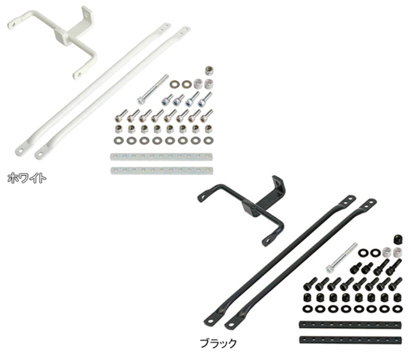 M004（旧：MVA-D-R） マウントR MVA-D-R ホワイト ブラック | リンエイ株式会社商品発注サイト