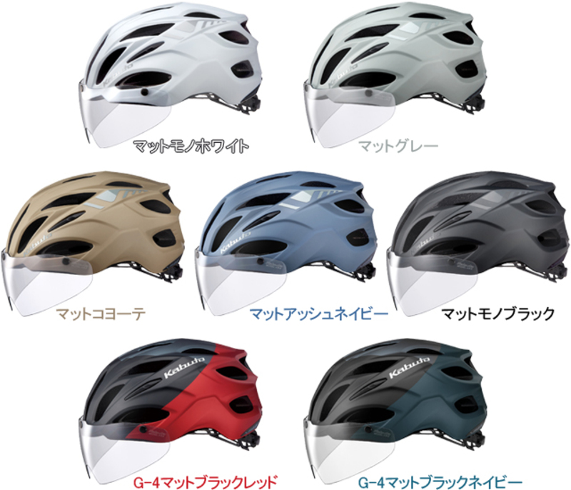 VITT ヴィット | リンエイ株式会社商品発注サイト