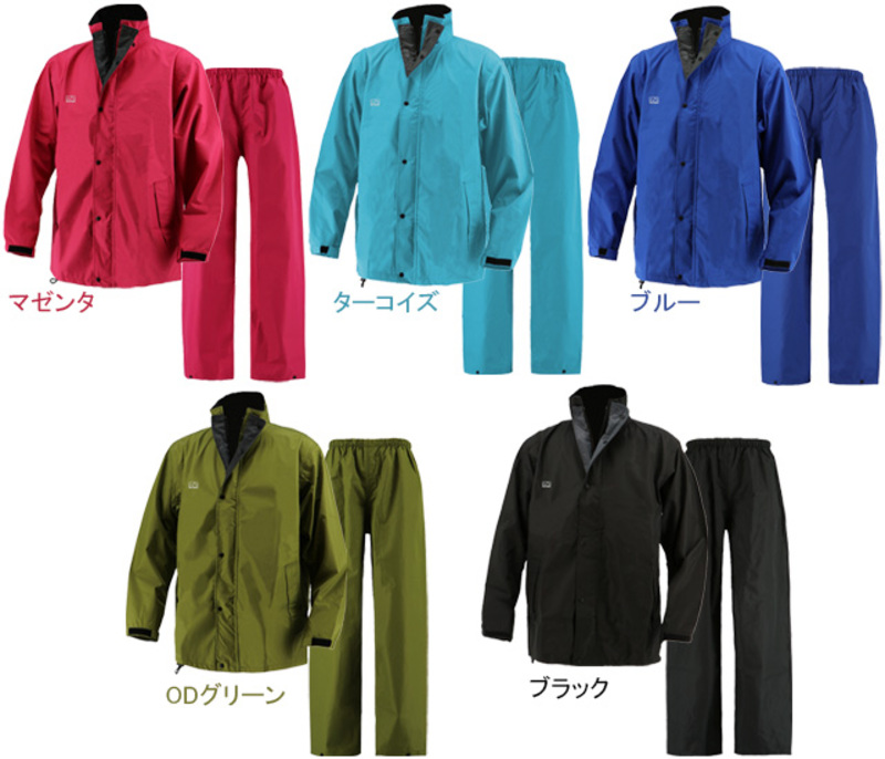 M701 モトラス | リンエイ株式会社商品発注サイト