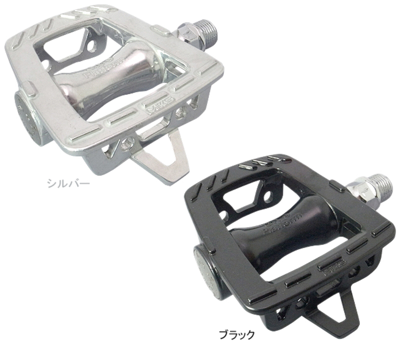 GR-9 | リンエイ株式会社商品発注サイト