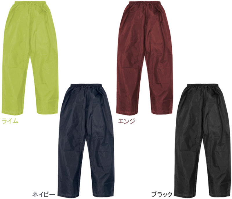 PP-12 ポリパンツ | リンエイ株式会社商品発注サイト