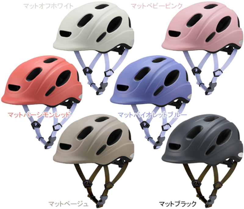 FOOMY フーミー（47～50cm未満） | リンエイ株式会社商品発注サイト